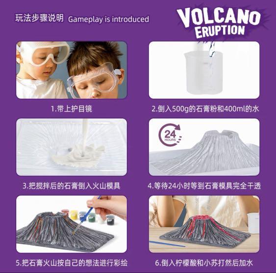 STEM - Volcano Eruption, Hobbies & Toys, Toys & Games on Carousell