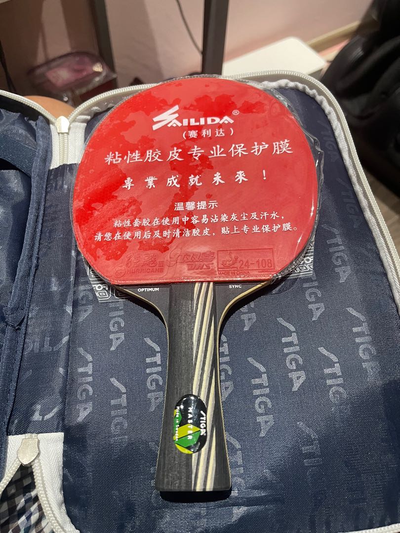 Stiga Optimum Sync, Sports Equipment, Sports & Games, Racket & Ball ...