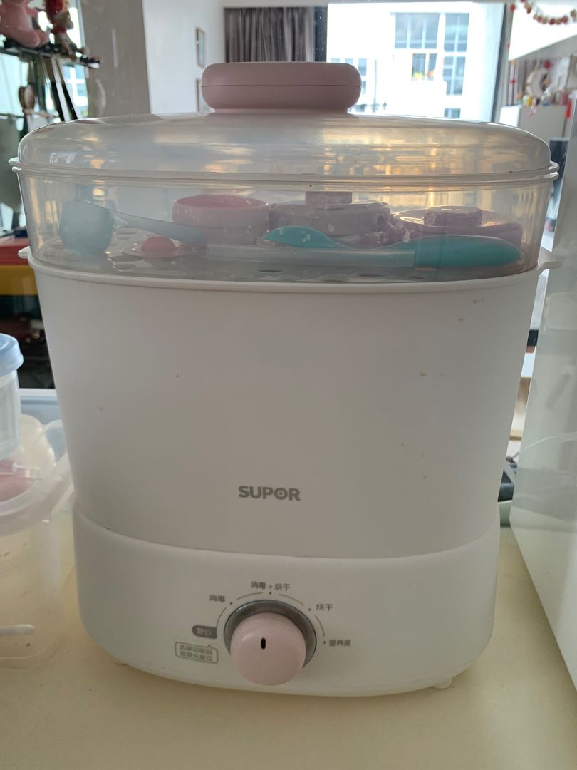 Supor sterilizer, steamer, Babies & Kids, Nursing & Feeding ...
