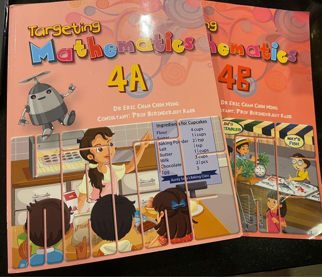 Targeting Mathematics (4A &4B), Hobbies & Toys, Books & Magazines ...