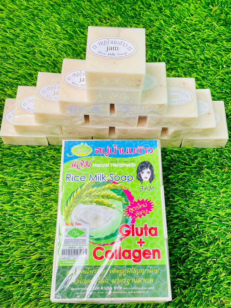 Thai Rice Soap, Beauty & Personal Care, Bath & Body, Bath on Carousell