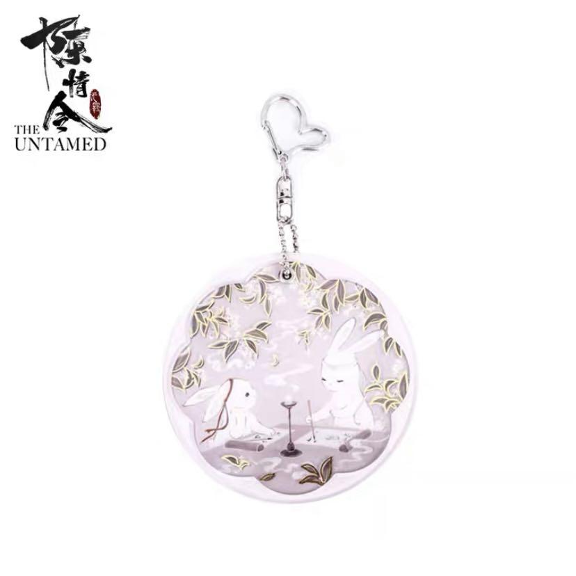 The Untamed merchandise 陈情令 周边 ( MDZS ), Hobbies & Toys, Memorabilia ...
