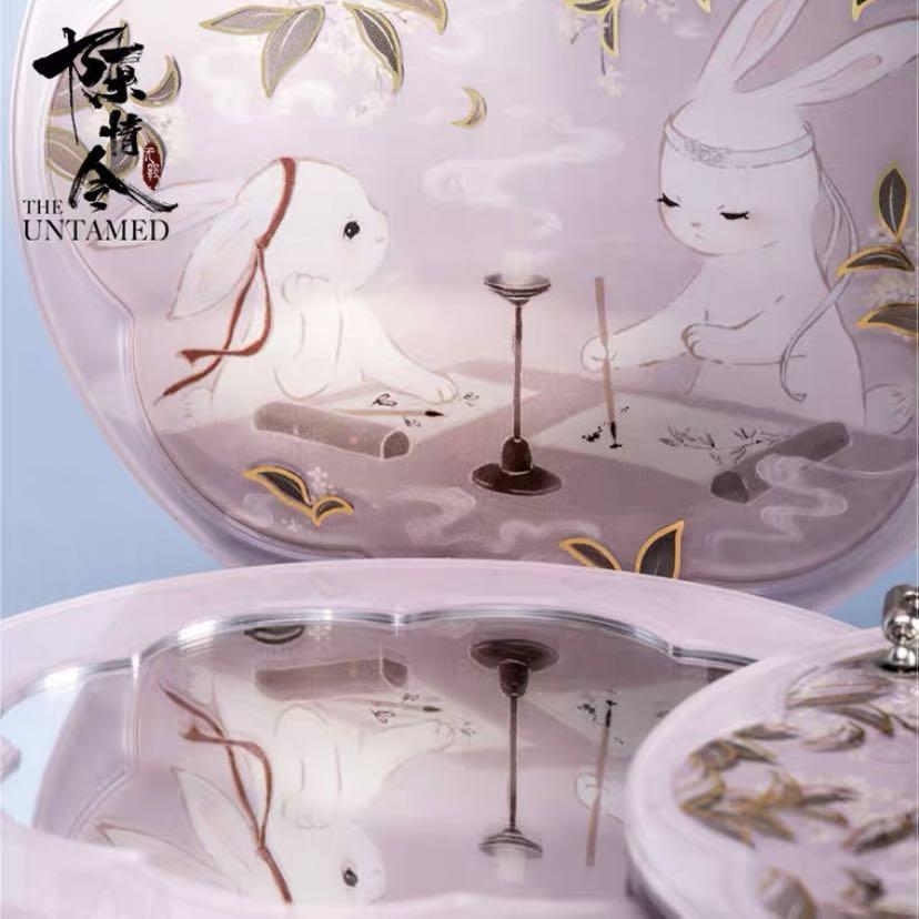 The Untamed merchandise 陈情令 周边 ( MDZS ), Hobbies & Toys, Memorabilia ...