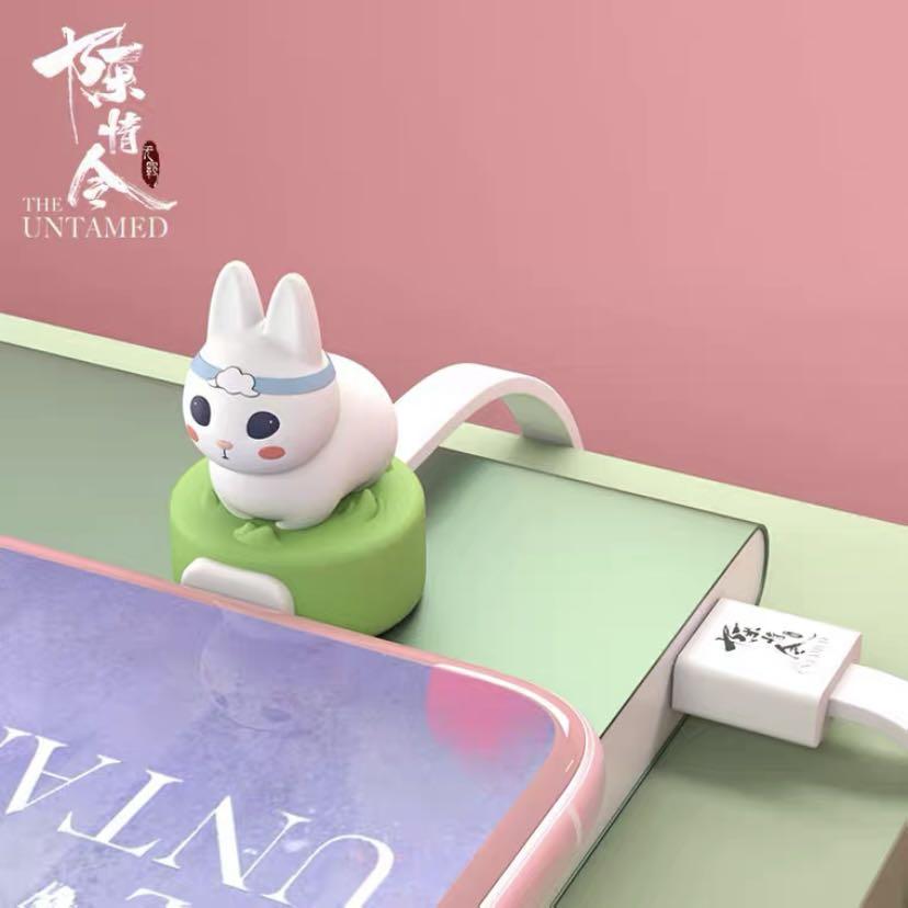 The Untamed merchandise 陈情令 周边 ( MDZS ), Hobbies & Toys, Memorabilia ...