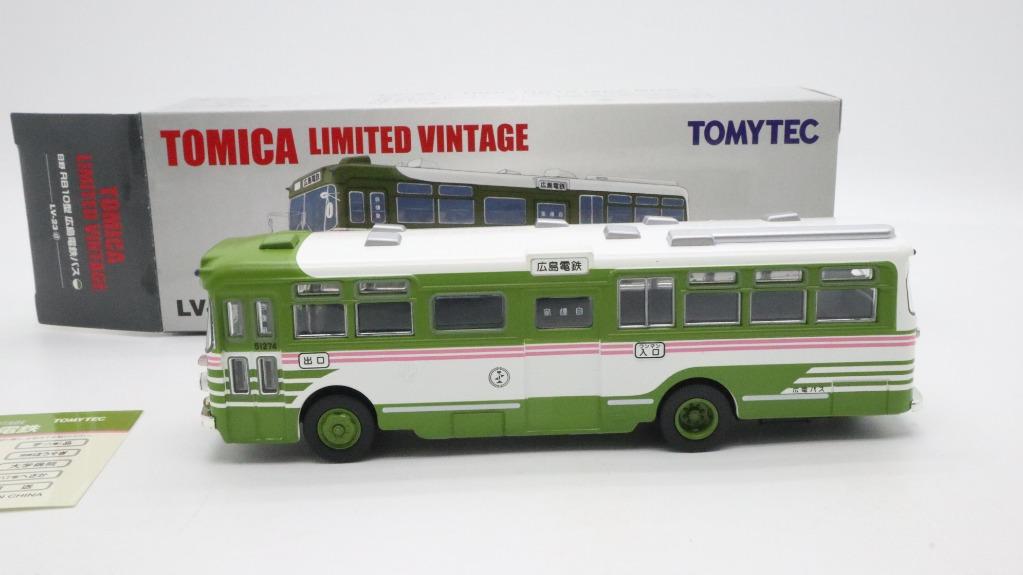 Tomy Tomytec 1/64 LV-23d Hino RB10 Type Bus 1961 日野廣島電鐵巴士, 興趣及遊戲, 玩具 ...