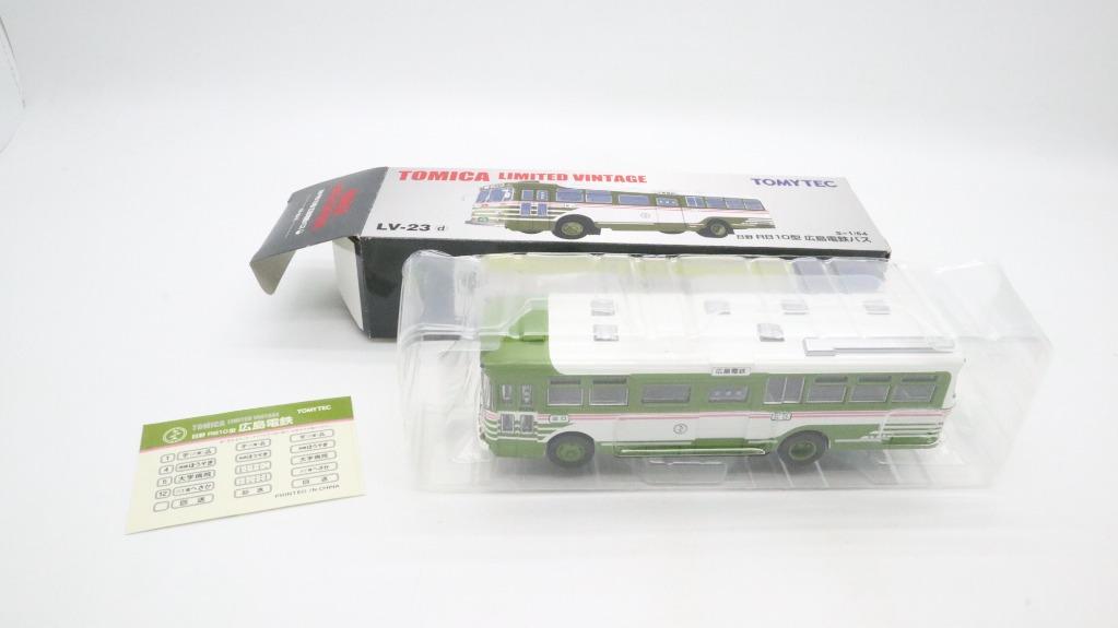 Tomy Tomytec 1/64 LV-23d Hino RB10 Type Bus 1961 日野廣島電鐵巴士, 興趣及遊戲, 玩具 ...