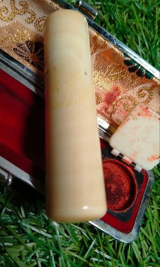 Vintage ivory stamp, Hobbies & Toys, Memorabilia & Collectibles ...