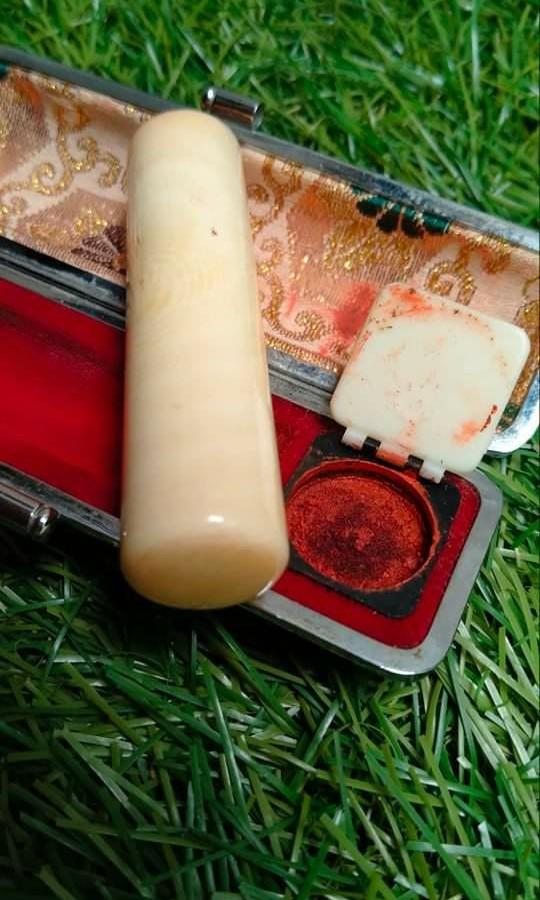 Vintage ivory stamp, Hobbies & Toys, Memorabilia & Collectibles ...