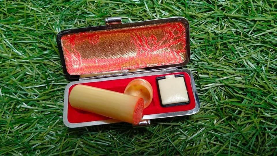 Vintage ivory stamp, Hobbies & Toys, Memorabilia & Collectibles ...