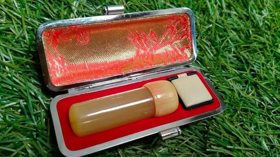 Vintage ivory stamp, Hobbies & Toys, Memorabilia & Collectibles ...