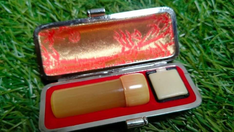 Vintage ivory stamp, Hobbies & Toys, Memorabilia & Collectibles ...