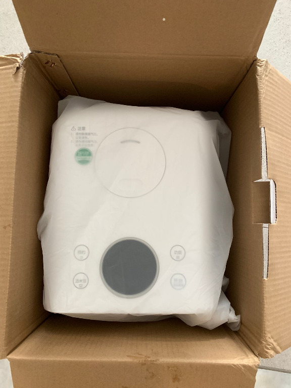 Xiaomi ZHENMI 3L Multi Function Rice Cooker / Desugared Rice Cooker ...