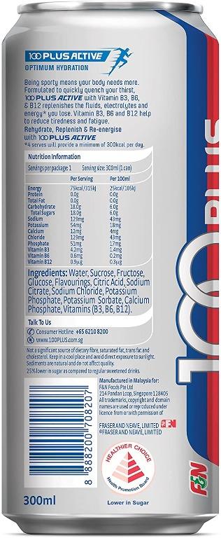 100 Plus Active Isotonic Drink (Non-Carbonated), 300ml x 24, Food ...