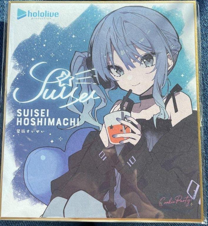 「預訂」[6盒裝]hololive Cookie Party 零食&色紙 (ホロのクッキーパーティ), 興趣及遊戲, 收藏品及紀念品, 日本 ...