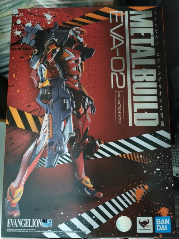 (出售) 現貨！100%全新 Bandai MB Metal Build EVA-02 Evangelion 2號機 (請注意拍賣陳述事項 ...