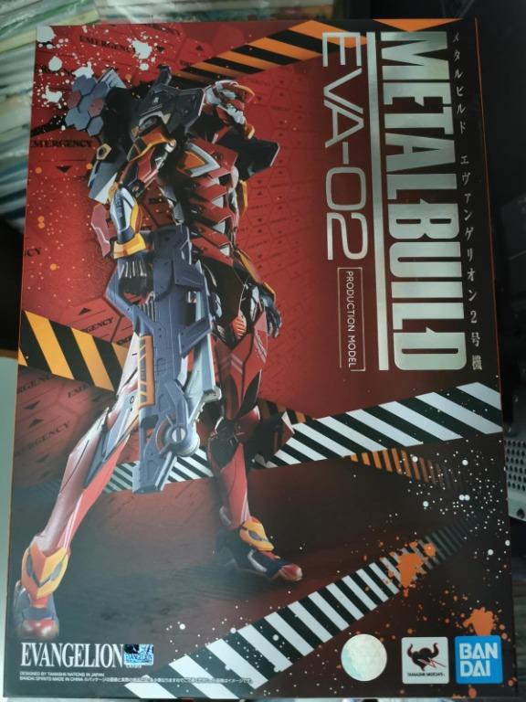 (出售) 現貨！100%全新 Bandai MB Metal Build EVA-02 Evangelion 2號機 (請注意拍賣陳述事項 ...