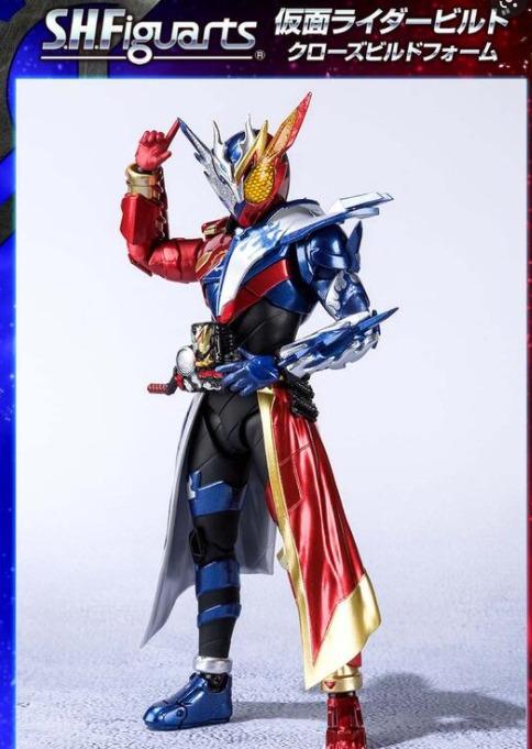 全新未開封日版 魂限 Shf 幪面超人 BUILD KAMEN RIDER BUILD CROSS-ZBUILD FORM 劇場版 Be ...