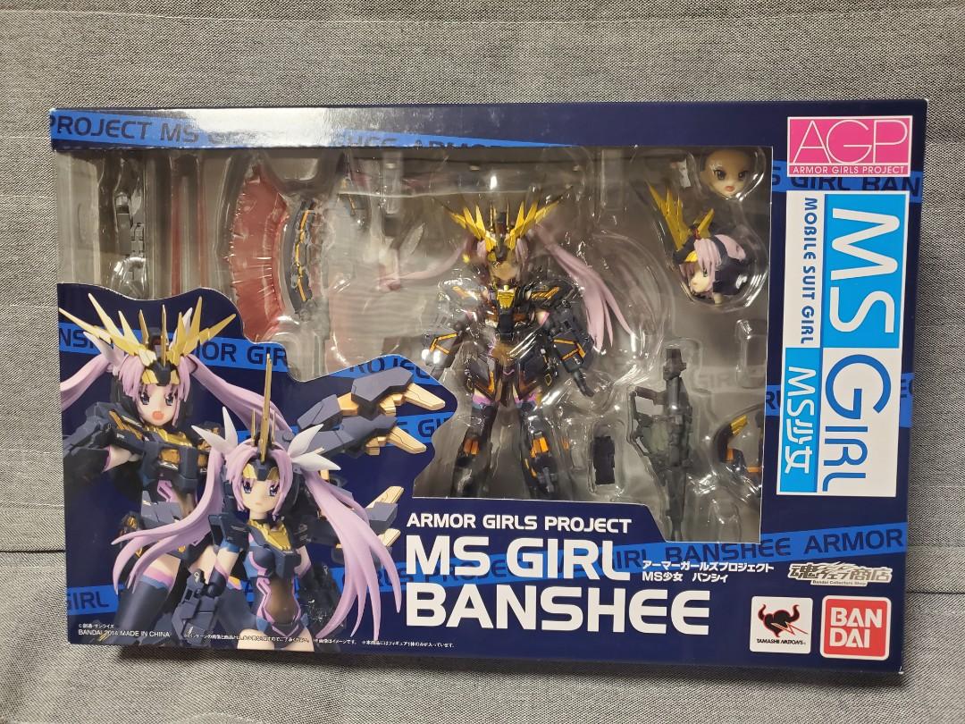 日版 AGP MS GIRL BANSHEE MS少女 報喪女妖高達 日版已開, 興趣及遊戲, 玩具 & 遊戲類 - Carousell