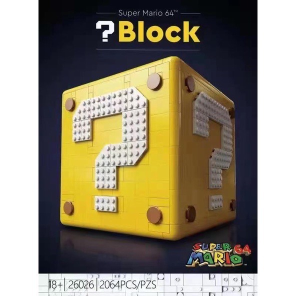 ? BLOCK SUPER M 64 BUILDING BLOCKS (26026), Hobbies & Toys, Toys ...