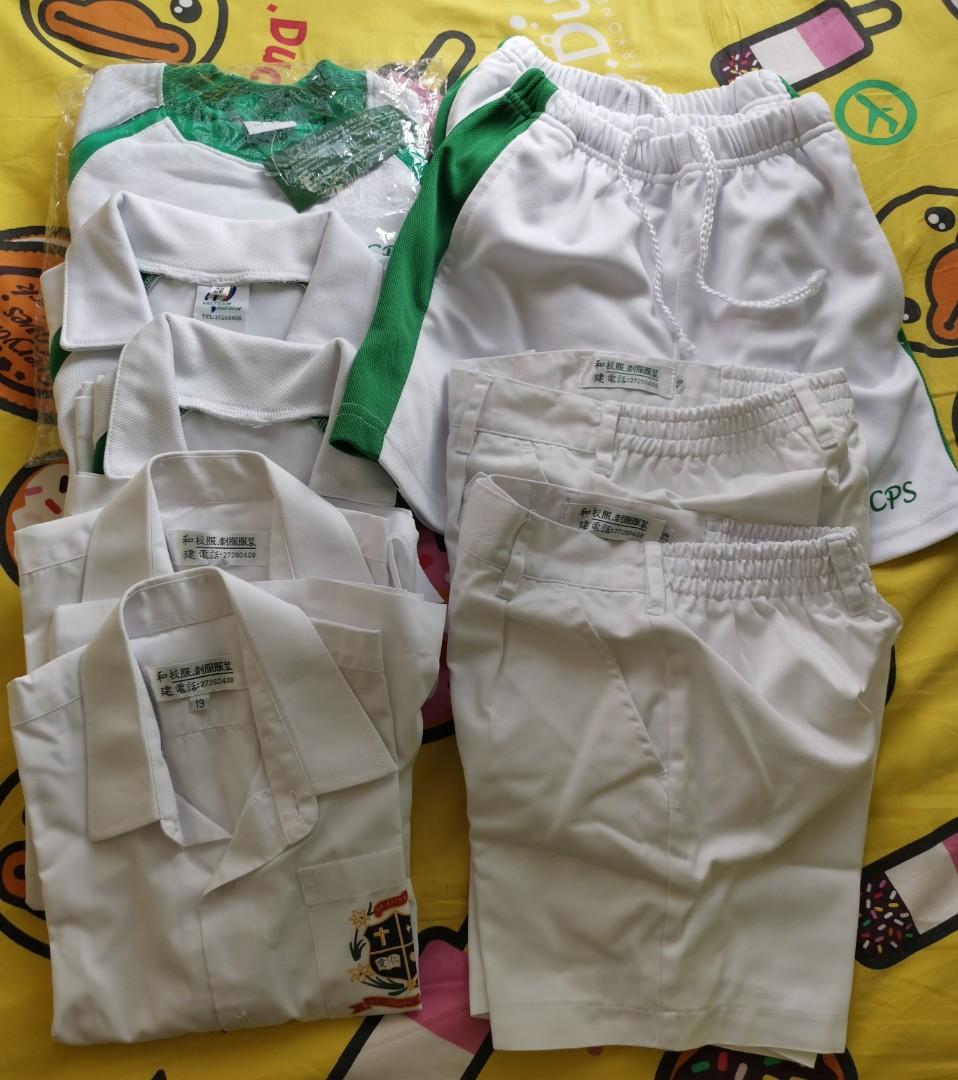 聖若瑟英文小學 SJACPS 校服, 兒童＆孕婦用品, 嬰兒及小童流行時尚 on Carousell
