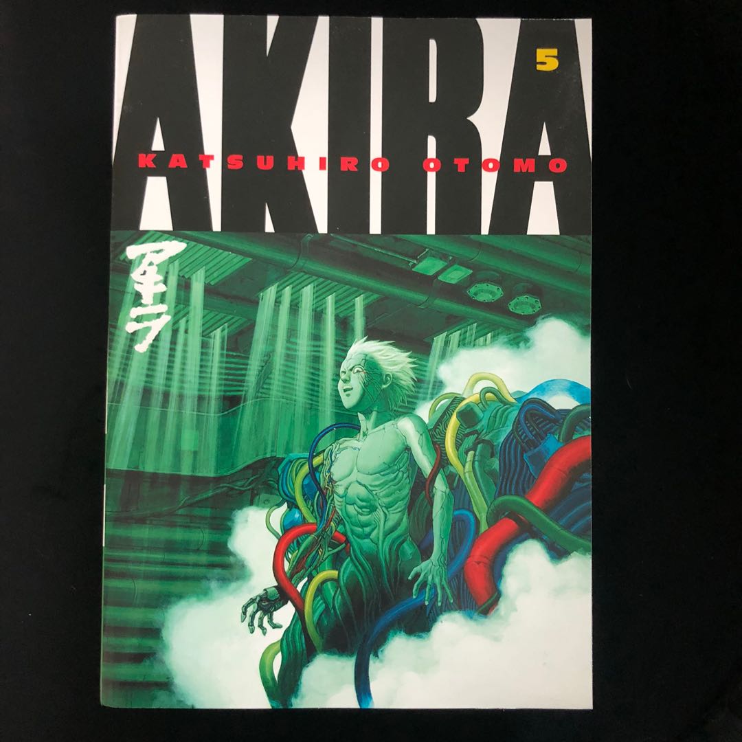 Akira Manga Comic Vol 5 | Almost as good as brand new, Hobbies & Toys ...