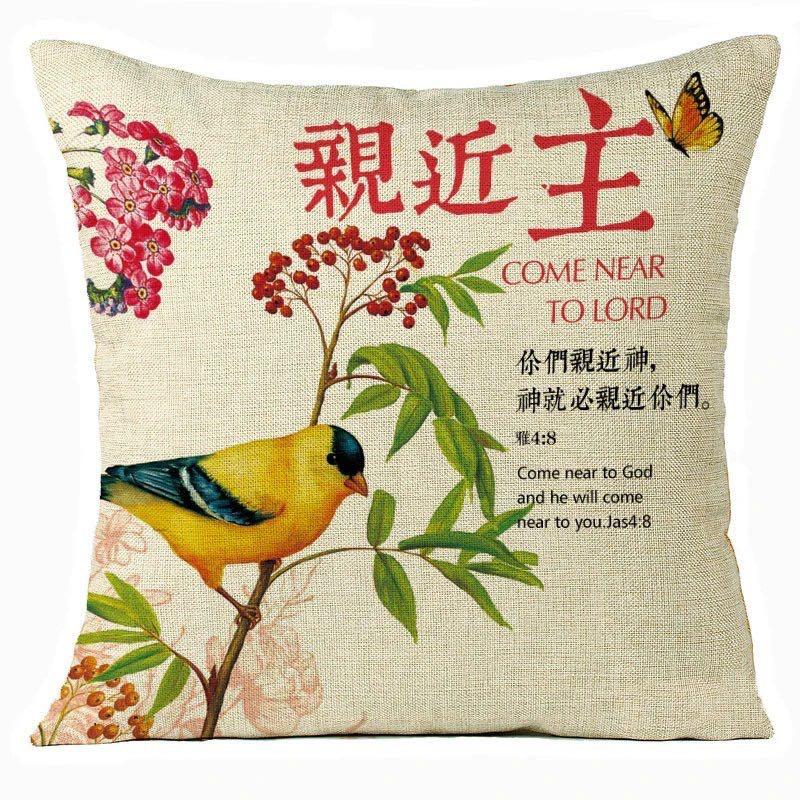 Christian throw pillows with Bible verses, Furniture & Home Living ...