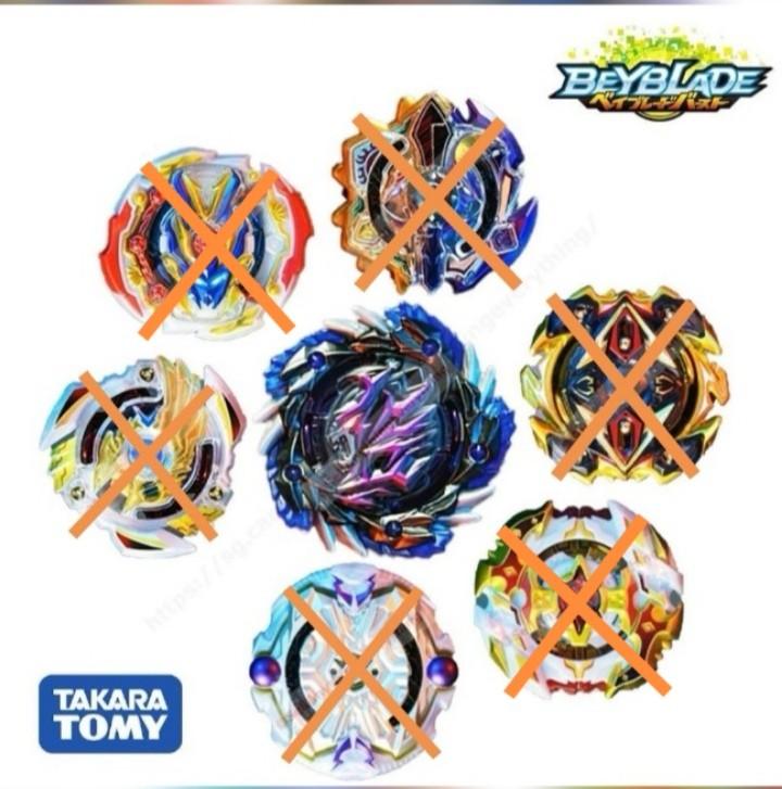 CoroCoro Exclusive Takara Tomy Beyblade Dark Amaterios Xtreme ...