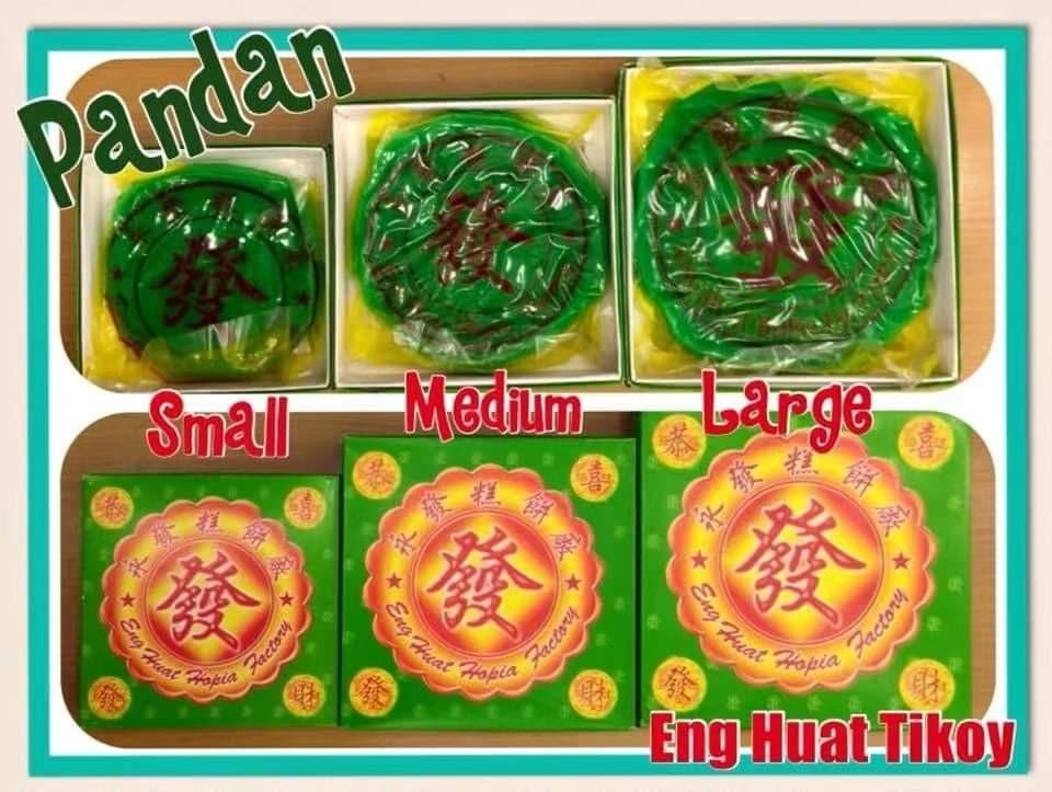 Eng Huat Tikoy, Food & Drinks, Local Eats on Carousell