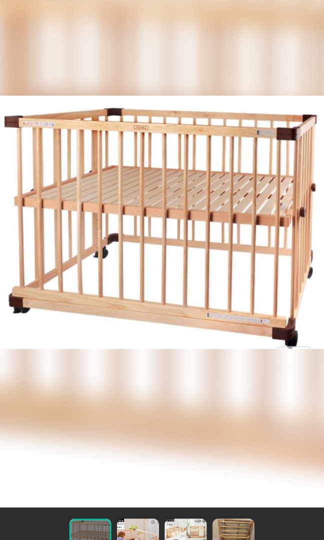 FARSKA baby cot, Babies & Kids, Baby Nursery & Kids Furniture, Cots ...