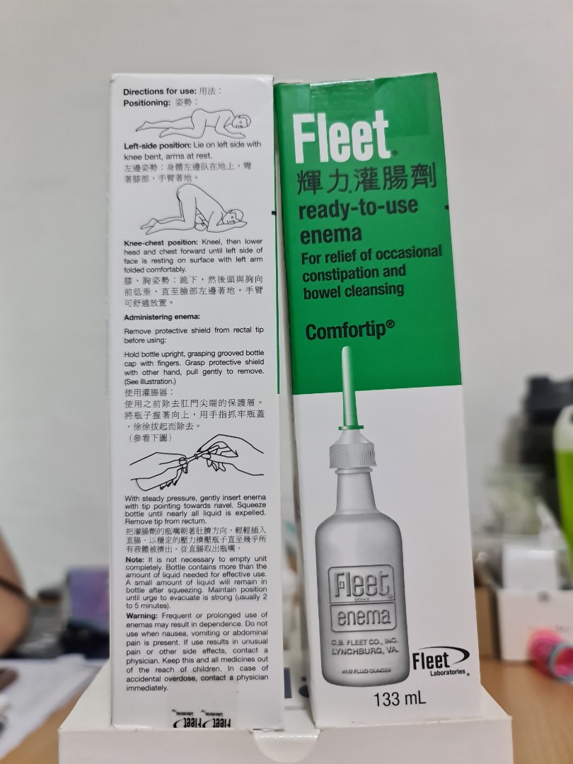 Fleet Enema bowel cleansing, Beauty & Personal Care, Sanitary Hygiene ...