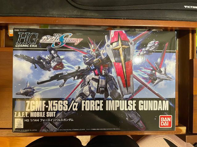 HG Force Impulse Gundam (Revive), Hobbies & Toys, Toys & Games on Carousell