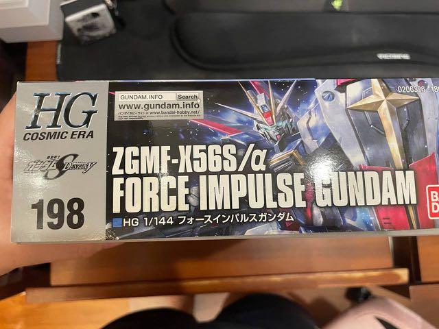 HG Force Impulse Gundam (Revive), Hobbies & Toys, Toys & Games on Carousell
