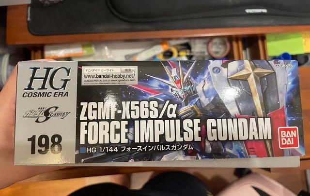 HG Force Impulse Gundam (Revive), Hobbies & Toys, Toys & Games on Carousell