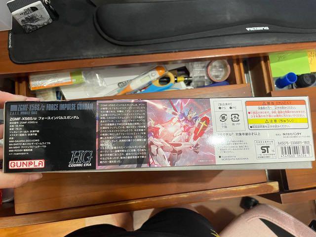 HG Force Impulse Gundam (Revive), Hobbies & Toys, Toys & Games on Carousell