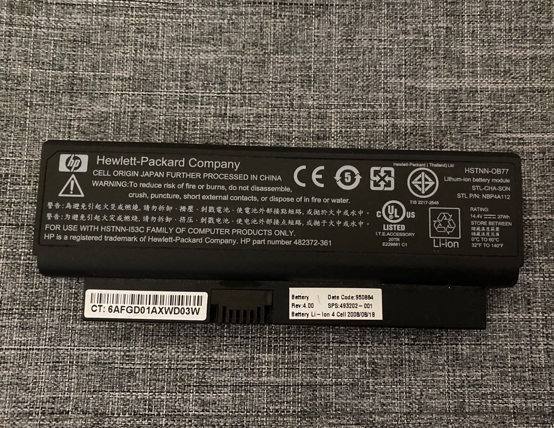 HP Li-ion Battery Pack, Computers & Tech, Parts & Accessories, Other ...