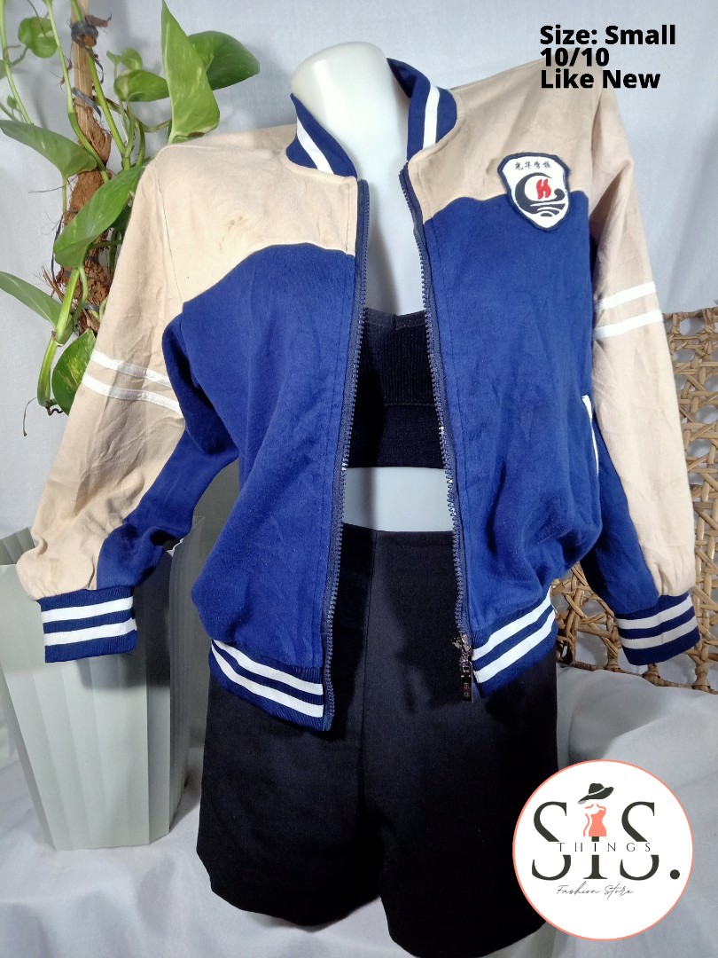 HQ Varsity Jacket, Women's Fashion, Coats, Jackets and Outerwear on ...