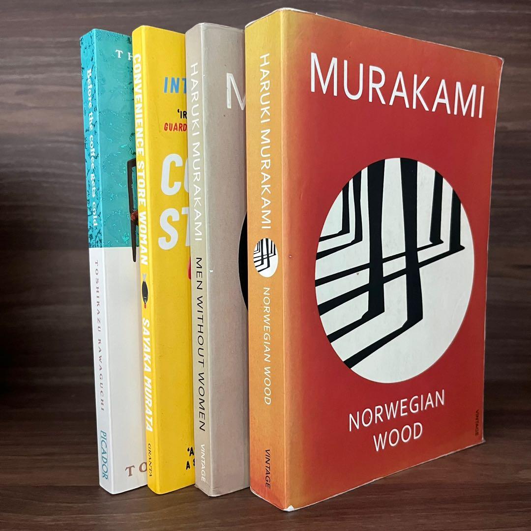 Japanese Contemporary Fiction: Haruki Murakami, Toshikazu Kawaguchi ...