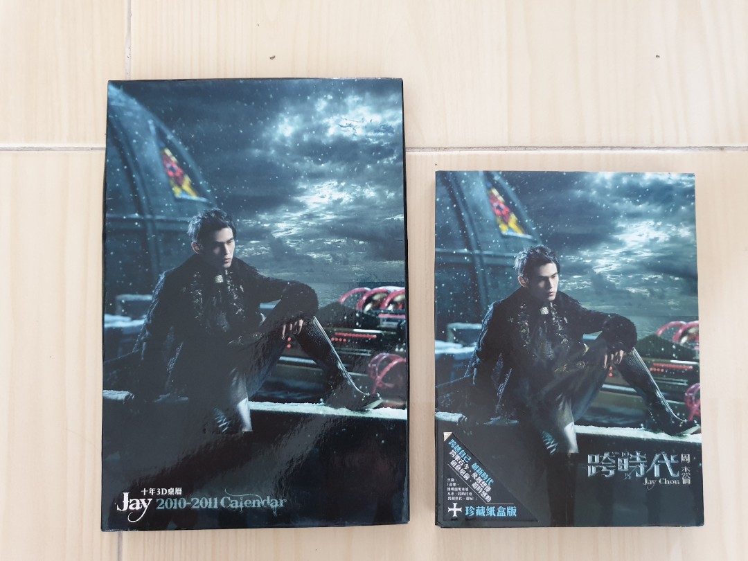 Jay Chou CD, DVD, Hobbies & Toys, Music & Media, CDs & DVDs on Carousell