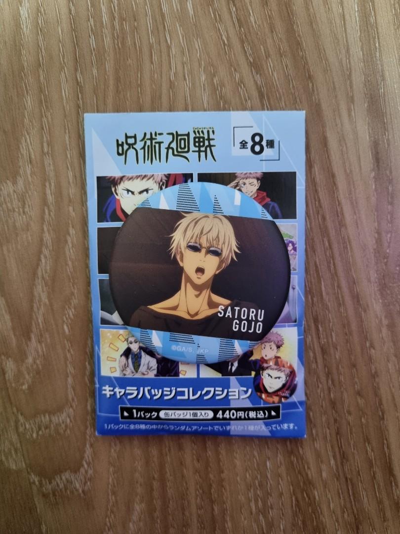 Jujutsu Kaisen : Gojo Badge, Hobbies & Toys, Memorabilia & Collectibles ...
