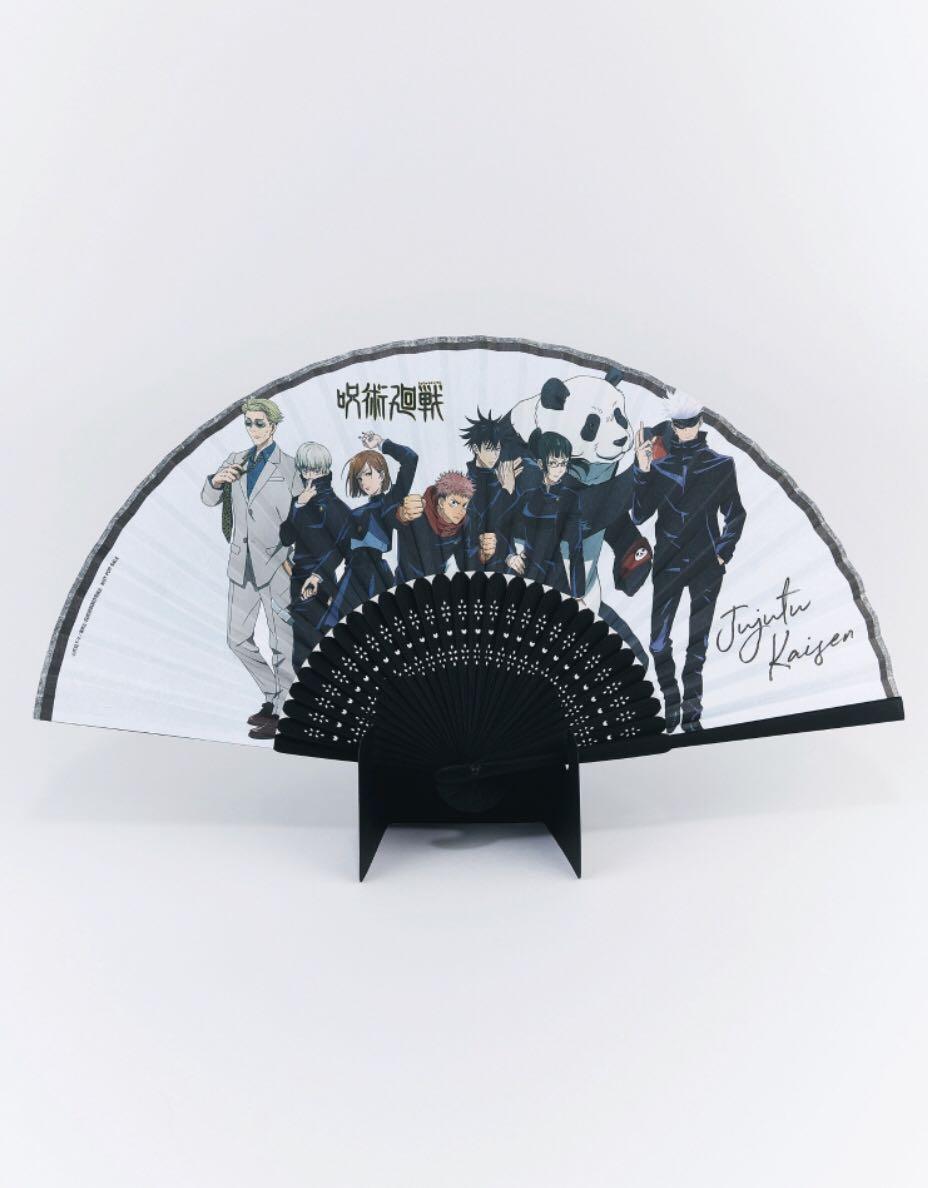 Jujutsu Kaisen Folding Fan with Stand (Magazine Insert) JJK, Hobbies ...
