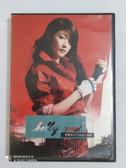 Kelly Chen CD - Disc 1 from RED Compilation Album 2003, Hobbies & Toys ...