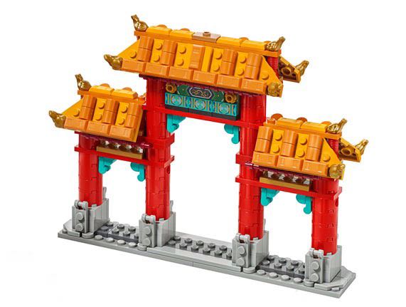 Lego Chinese New Year Gate 80104, Hobbies & Toys, Toys & Games on Carousell
