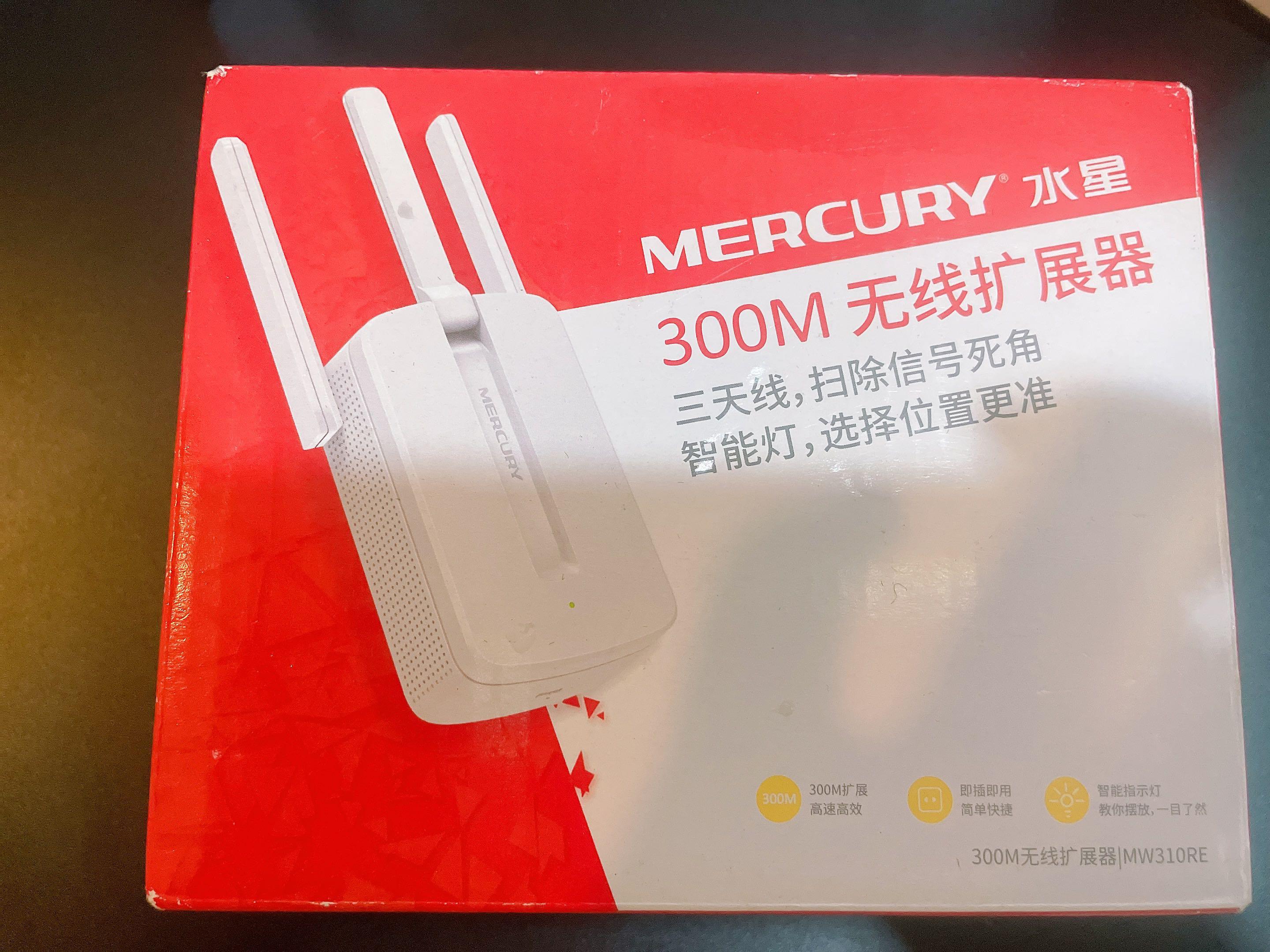 Mercury Wifi range extender, Computers & Tech, Parts & Accessories ...