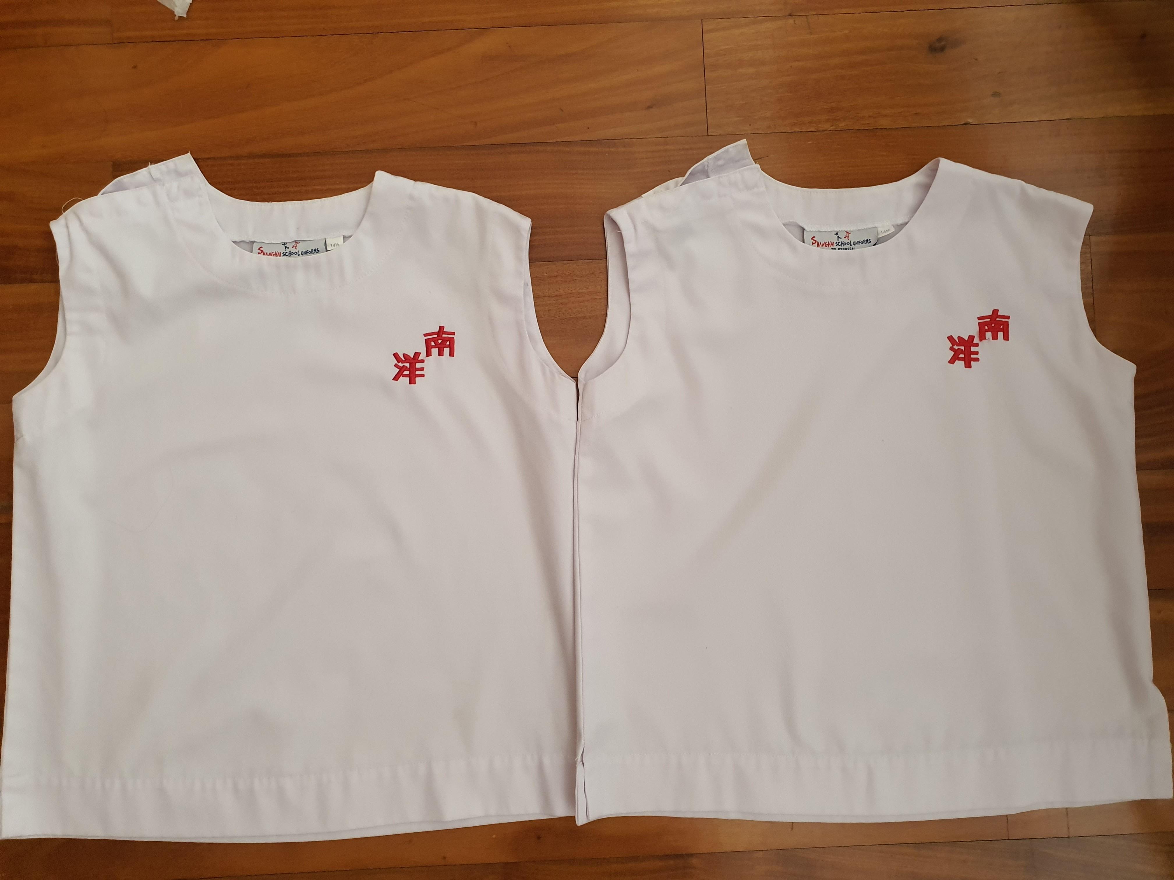 Nanyang Girls High NYGH uniform, Women's Fashion on Carousell