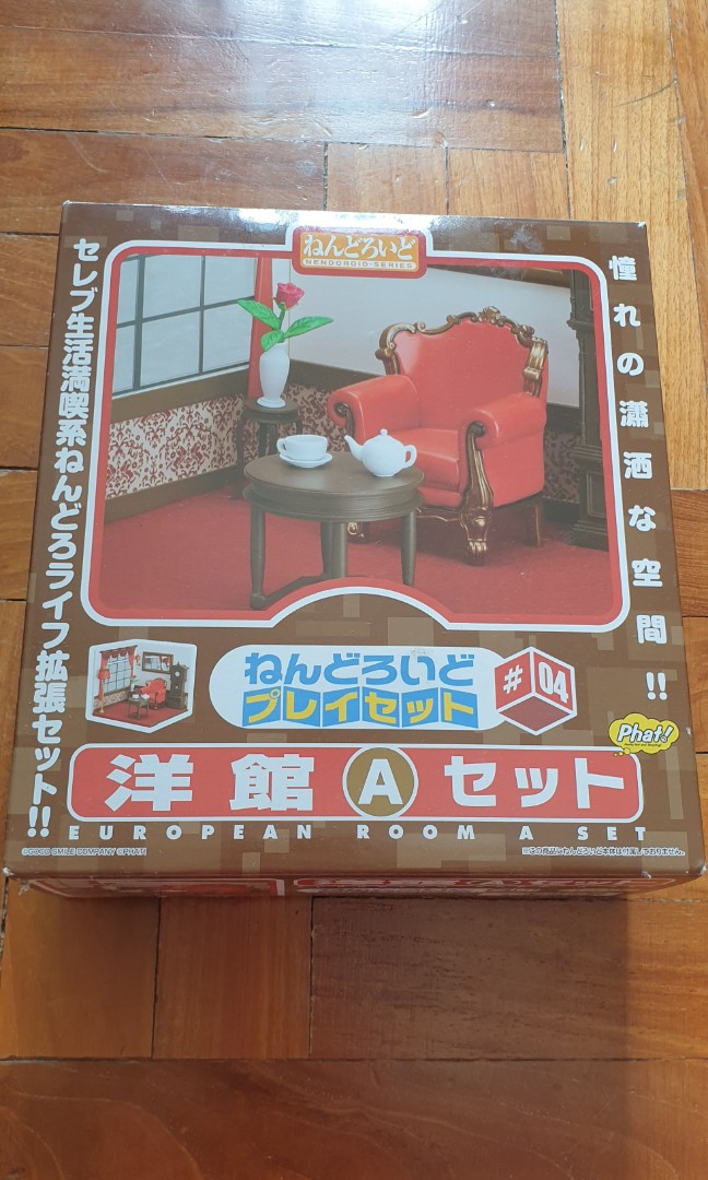 Nendoroid Playset #04: Western Life Set A & B, Hobbies & Toys, Toys ...