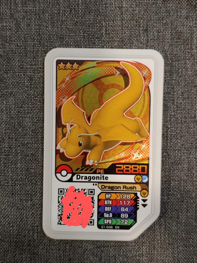 Pokemon Ga-Ole Incinerator, Stoutland, Decidueye, Allan Exeggutor ...