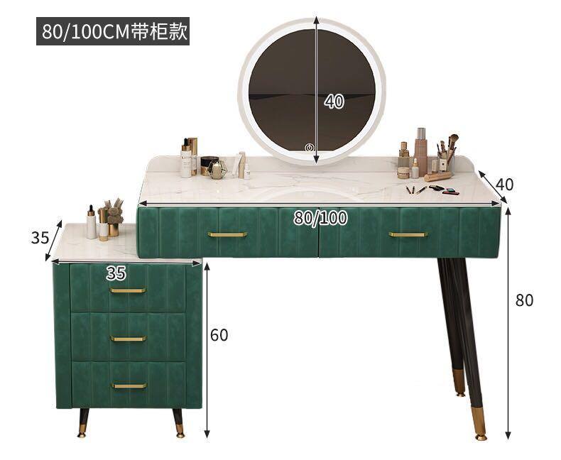 [READY STOCK] 100cm Dressing table with LED mirror, side cabinet & sofa ...