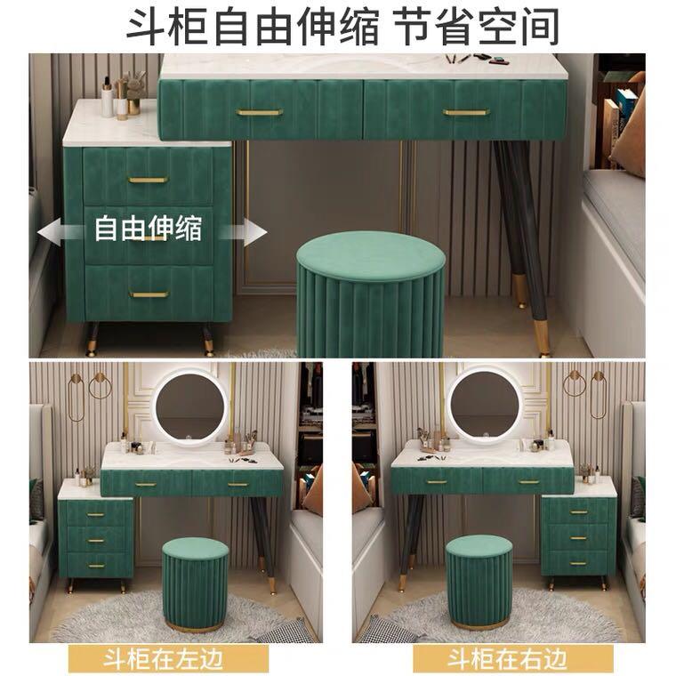 [READY STOCK] 100cm Dressing table with LED mirror, side cabinet & sofa ...