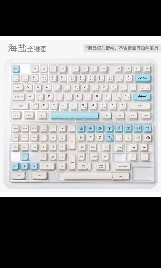 Sea Salt keycaps, Computers & Tech, Parts & Accessories, Computer ...