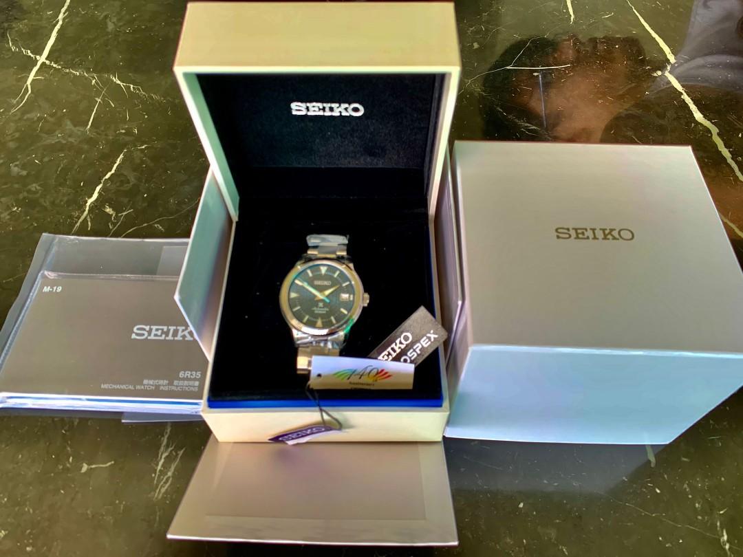 Seiko SPB259 Alpinist Ginza, Luxury, Watches on Carousell